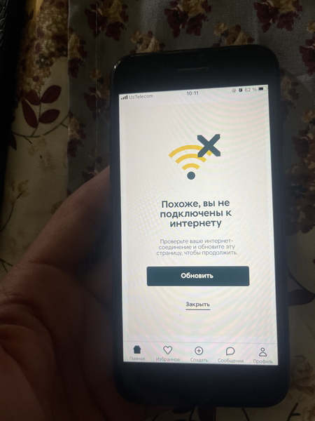 Iphone 7 128 gb sastyana yaxw