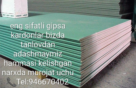 Sifatli va arzon gipsakartonlar bizda