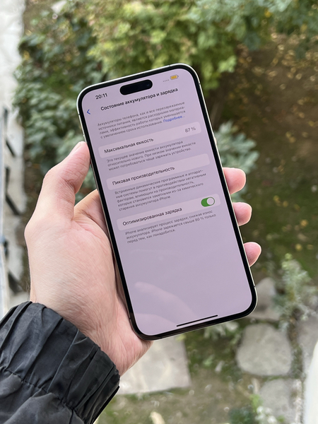 iPhone 14 Pro Max 128ГБ