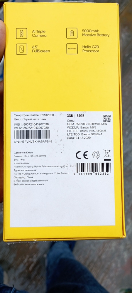 Redmi mas Realmi C3 3/64