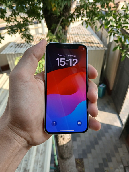 IPhone 12 mini ideal