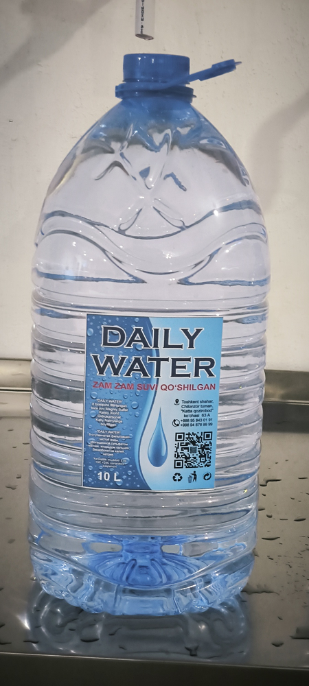 Вода DAILY WATER: чистота и здоровье в каждом глотке

**Безопасность и