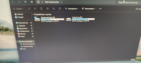 Domanshniy igravoy PC sotiladi