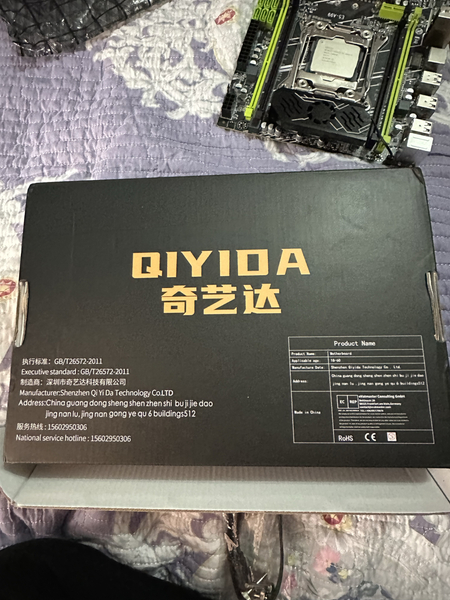 Qiyida x99 материнская плата Xeon Lga 2011