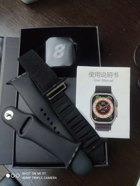 Yengi HW 8 ultra