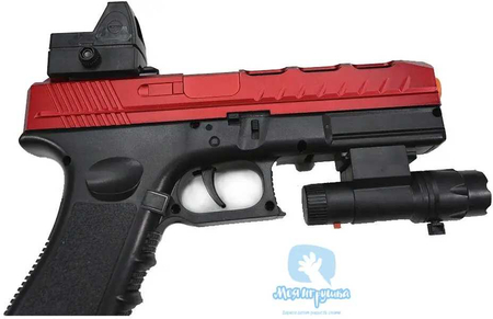 Пистолет на орбизах Glock в агрессивной черно-красной расцветке.