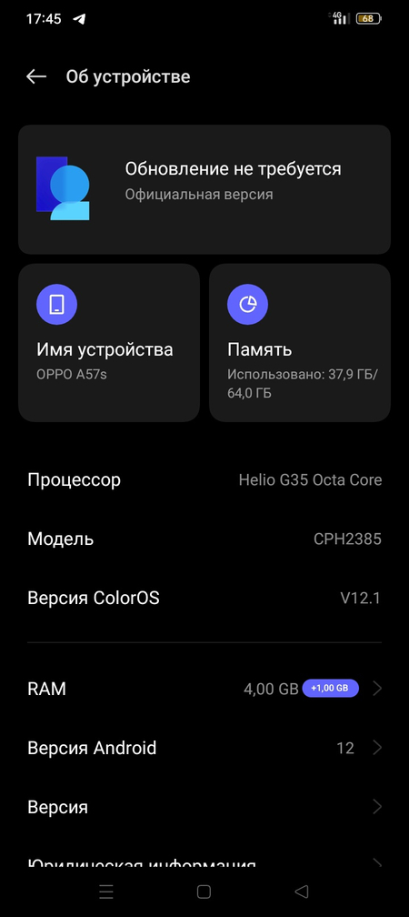 Oppo a57s srochna sotiladi yengi karopka dakumen bor