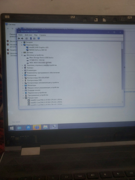 HP notebook 4\500 GB 128 GB SSD