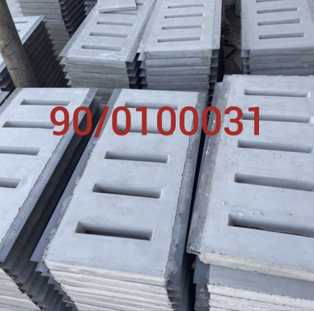 Latok krishka beton