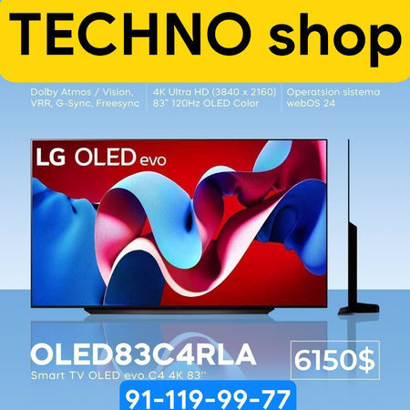 PREMIER 50 QLED/SMART android/televizor/tv/телевизор/тв