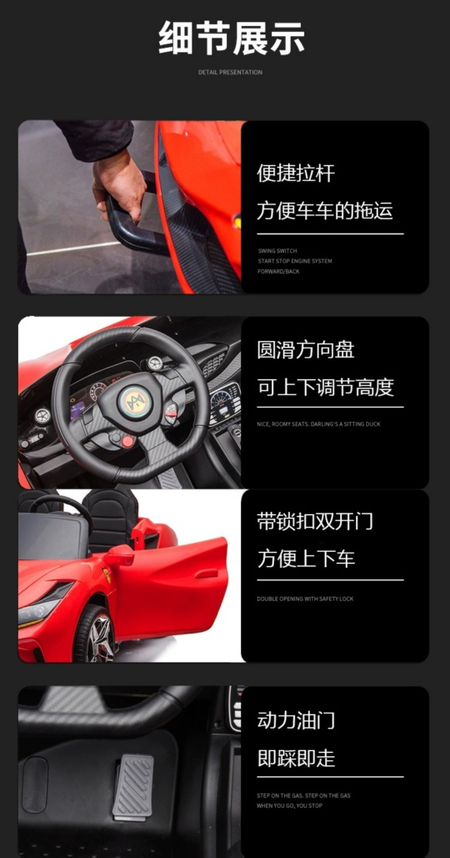 Детский электромобиль Ferrari F8 | Новое поступления!