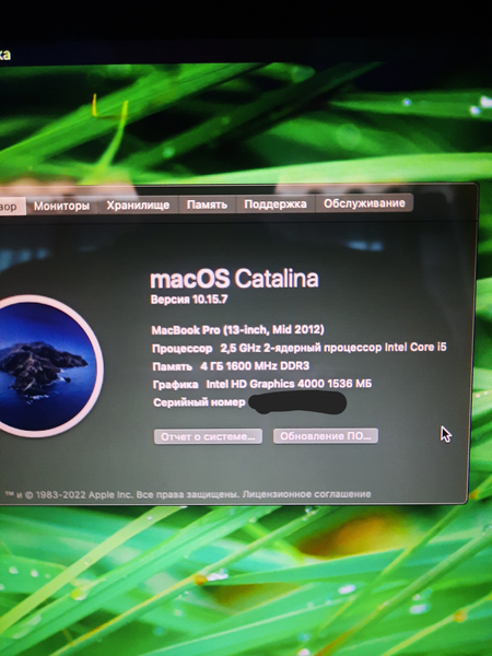 MacBook pro mid 2012 core i5