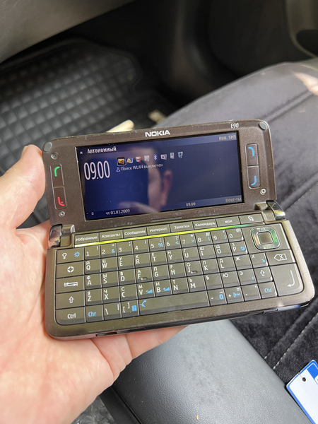 Nokia E90 communicator
