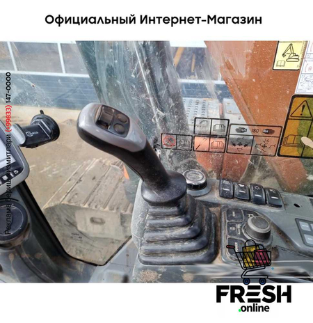 Doosan DX140LC-5 (на заказ)