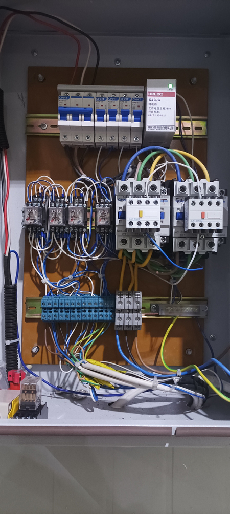 Elektronchik elektrik