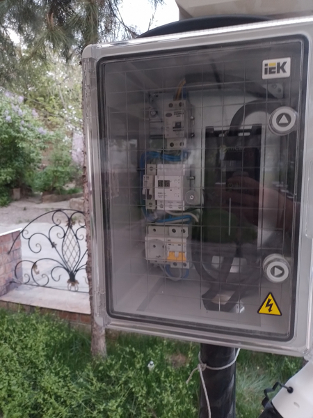 Elektromobil  zaryadka o'rnatish. Установка зарядного устройства