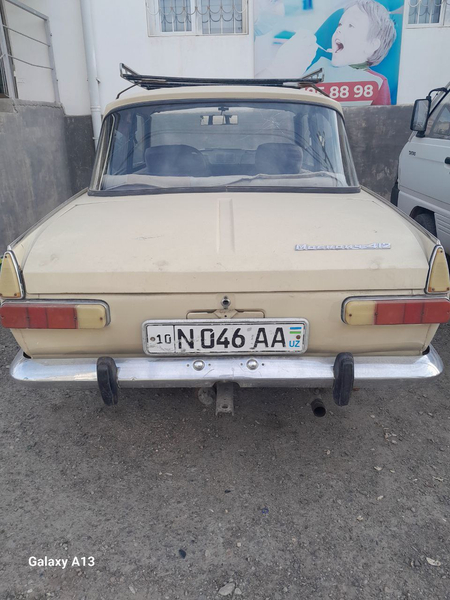 Maskvich 412 sotiladi