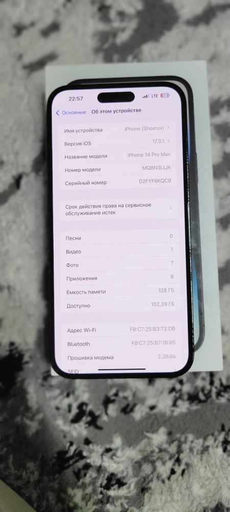 Iphone 14 pro max