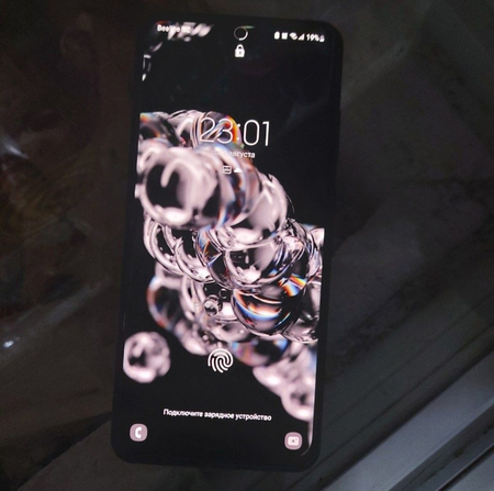Samsung s20 ultra 5G