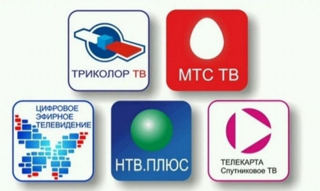 Продажа установка Антенн,востановление каналов Телекарта ТВ