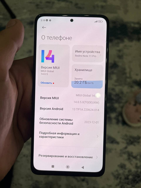 Redmi note 11 pro