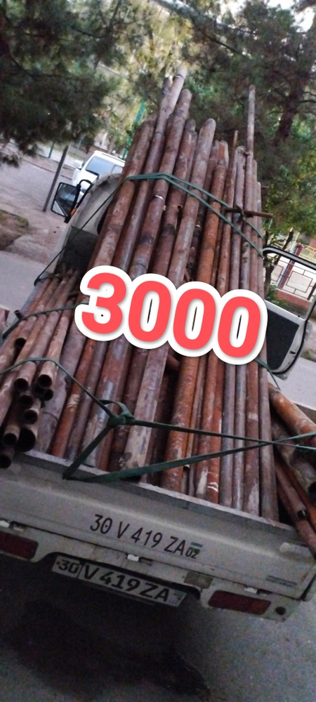 Metal metallom Metallolom 3000  Металлом