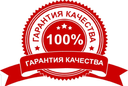 ДЕЗИНФЕКЦИЯ от Клопов Тараканов Мухи Камари Грызунов 24/7