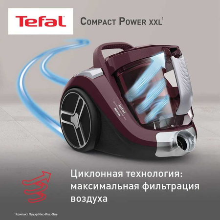Продаю новые бытовые пылесосы Tefal Compact Power XXL TW4873EA