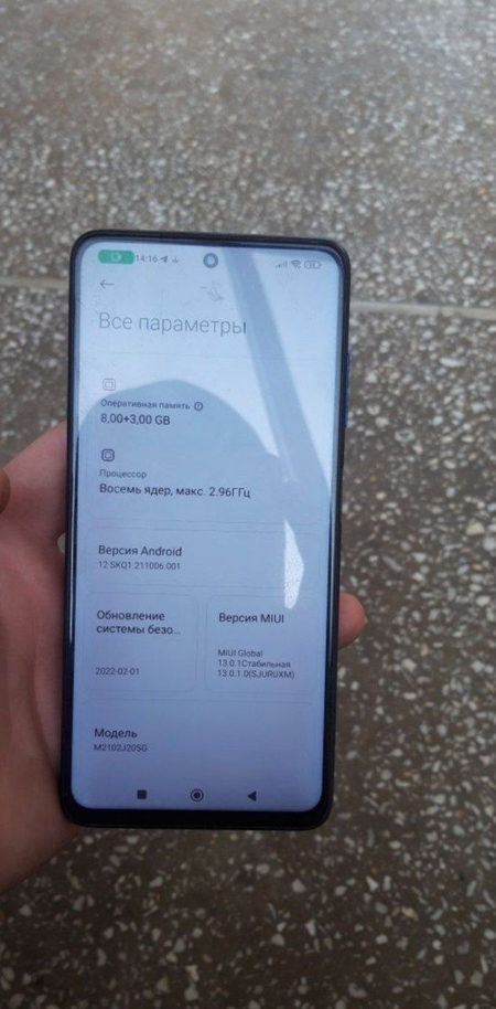 X3 pro 256gb srochna