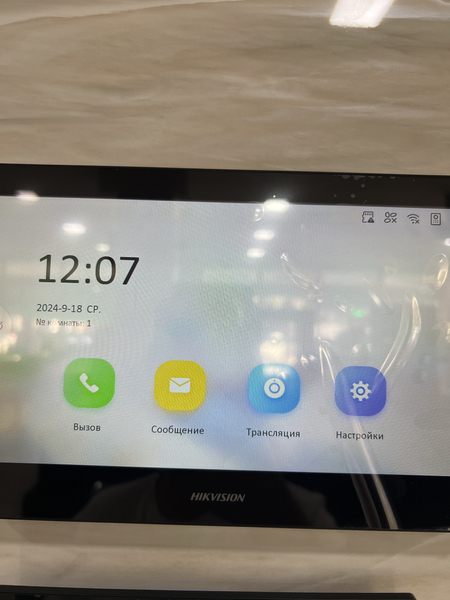 Hikvision ip domofon