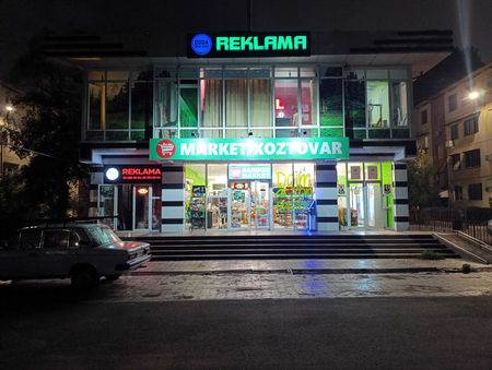 Tashqi reklama  va Poligrafiya | Наружная реклама и полиграфия