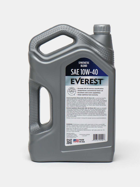 Моторное масло Everest 10W-40 API SP 4.73 л