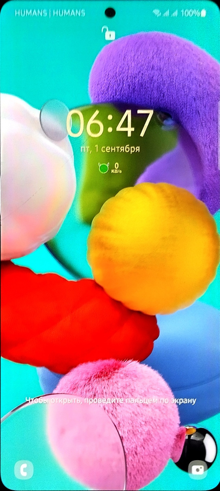 Samsung A 51 коробка документли 4/64 Гблик  телефон сотилади