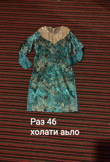 Янги келинларга сарпо куйлак лозимлар.