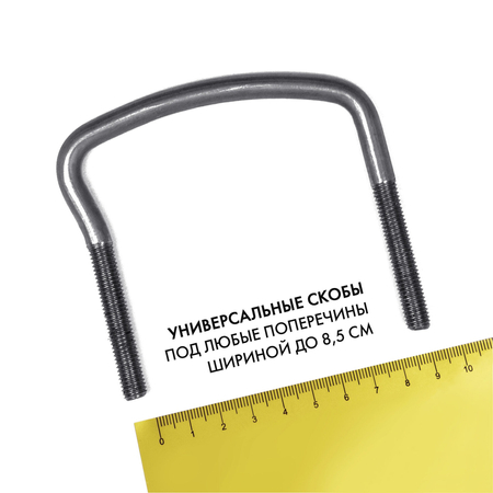 Автобокс MaxBox PRO 380 (Компакт Плюс) с замком белый