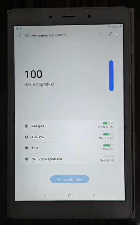 Samsung Galaxy Tab A 8