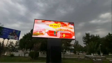 Мониторларга реклама жойлаш