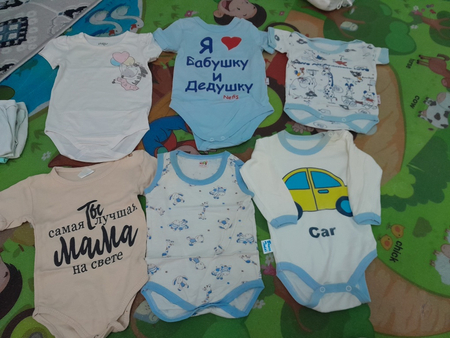 Chaqaloqlar kiyimi sotaman hozirgi sezonga mos