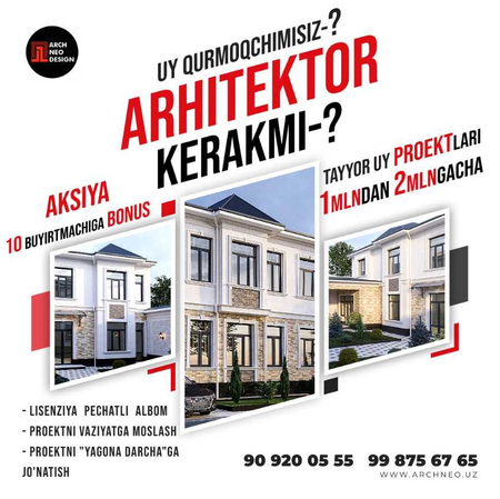 Вакансия 3D дизайнера с опытом работы от 3-5  лет.
