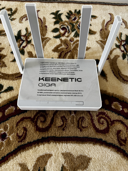 Keenetic giga kn1011 AX1800 wifi роутер