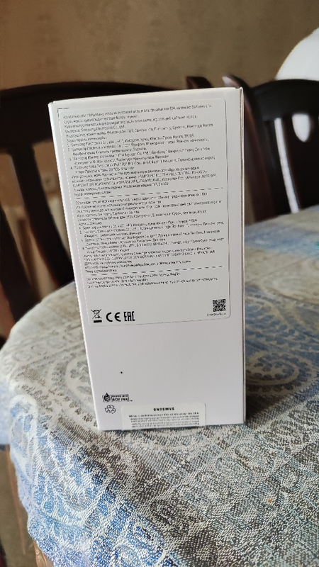 Samsung galaxy A04s