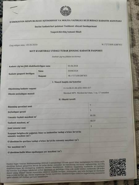 Roxat post  5 etaj 3 Xona 81 m2 tayyor uy komunal tuliq