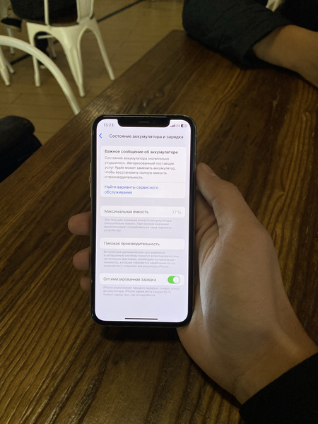 iPhone 11 pro 64gb KH/A