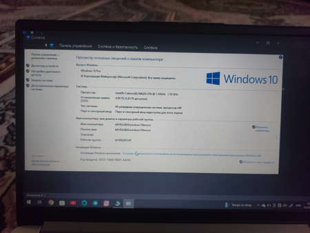 Lenovo Satiladi 2yarim  mln taza ele Xotirasi 4/256GB