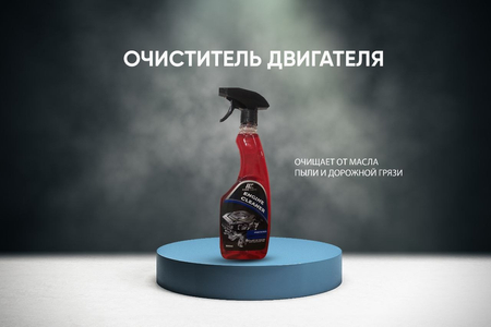 Авто химя от производителя можем продать рецепт