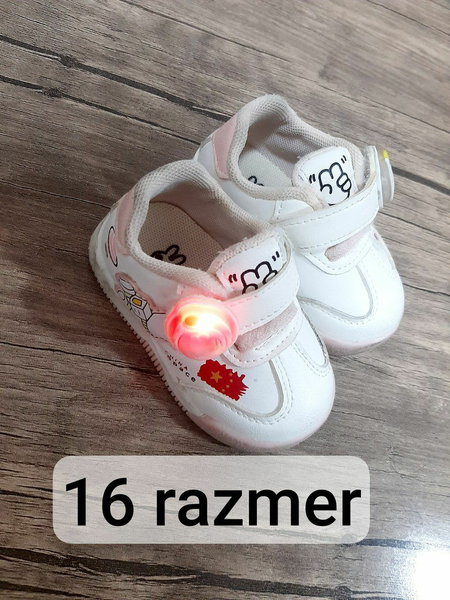 Arzonga sotiladi
