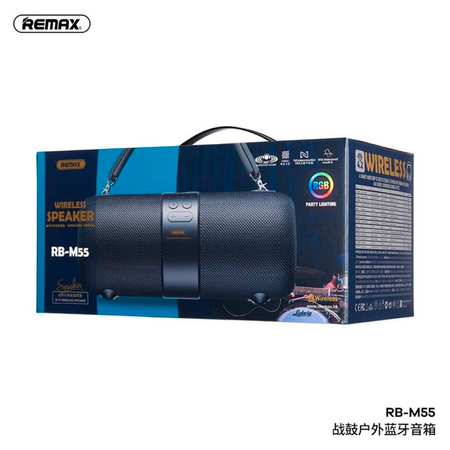 Портативное колонка Remax RB-M55 (Черный)