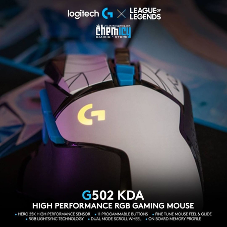 Топ!Logitech G502 League of Legends Игровая Проводная мышка/мышь