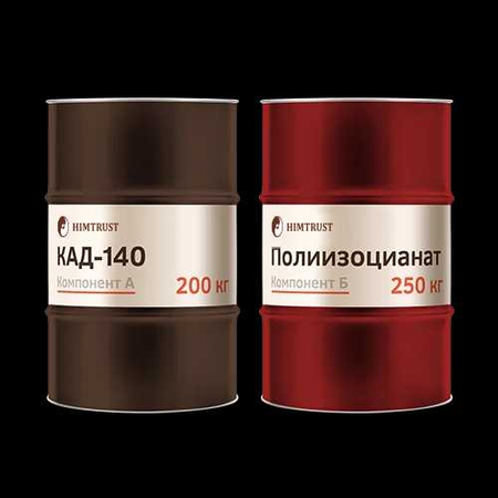 Компоненты для заливки (пенополиуретан) от российской Химтраст