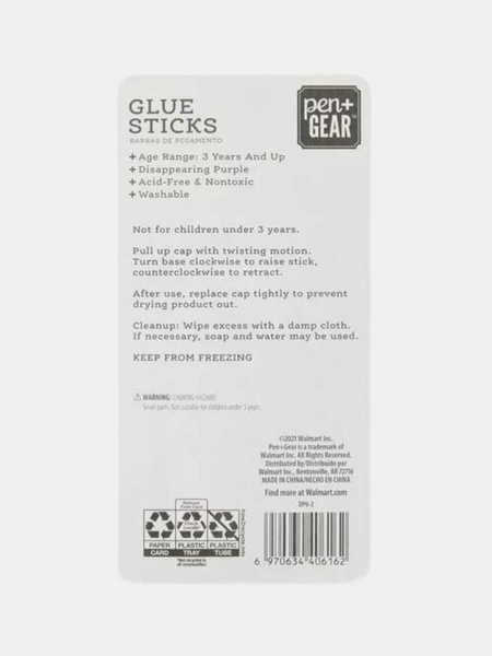 Клей-стик PEN + GEAR Disappearing Purple, cтирающиеся, 2 шт